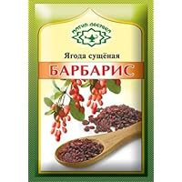 Amazon.com : Imported Russian Spices Berberis (pack of 5) "Barbaris ...
