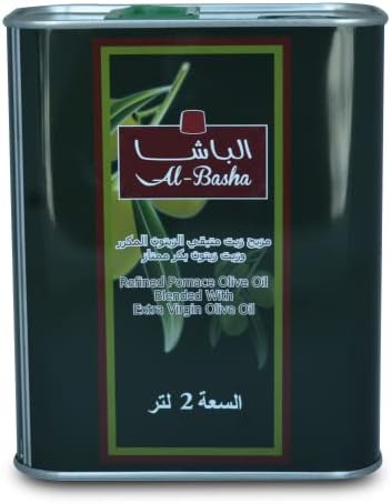 سعر Al Basha Refined Pomace Blended with Extra Virgin Olive Oil, 2 Ltr ...