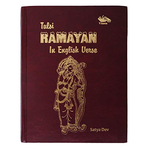 Tulsi Ramayan in English Verse: Satya Dev: 9788189766450: Amazon.com: Books