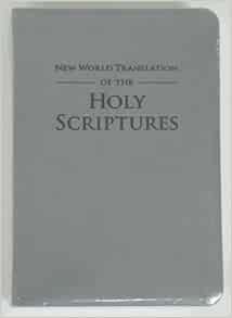 New World Translation of the Holy Scriptures Large Edition: n/a: Amazon ...