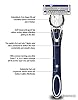 Dorco Pace 7 - World's First and Only Seven Blade Razor System - Gift ...