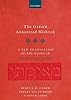 The Oxford Annotated Mishnah in Kenya | Whizz Ancient