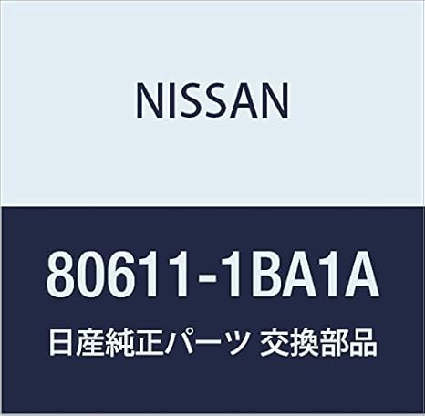 Amazon.com: Nissan 80611-1BA1A Bracket-Outside Handle Left-Hand ...
