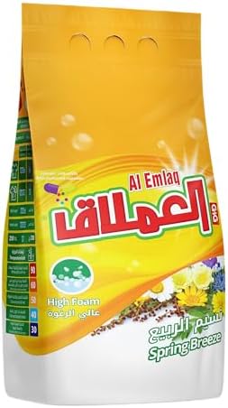 Al-Emlaq Powder Detergent Semi Automatic - Spring Breeze 1kg price in ...