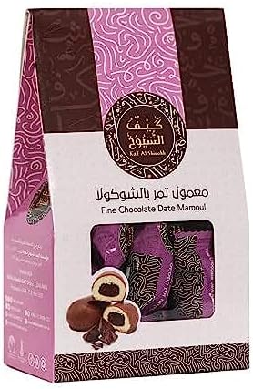 Kaif Choco Date Mamoul Cookies, 250 g price in Saudi Arabia | Amazon ...