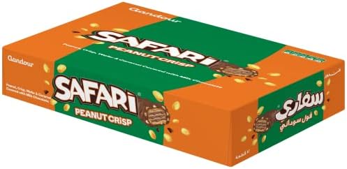 Gandour Safari Caramel Peanuts Chocolate Bar 12-Pieces Set 34 g price ...