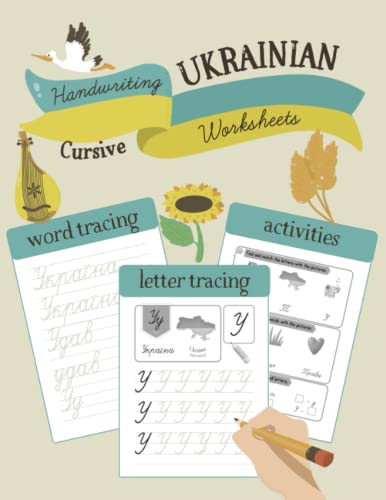 Ukrainian Handwriting Workbook (Cursive): Ukrainian Language Learning ...