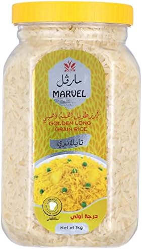 Marvel Long grain golden rice jar 1kg price in Egypt | Amazon Egypt ...