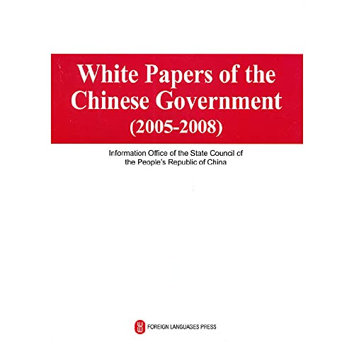 Chinese government White Paper English White Papers of the Chinese ...