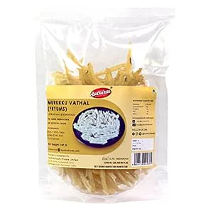 Aathirai Murukku Vathal - 200GM | Salted Rice Wafer Fryum | Rice Finger ...