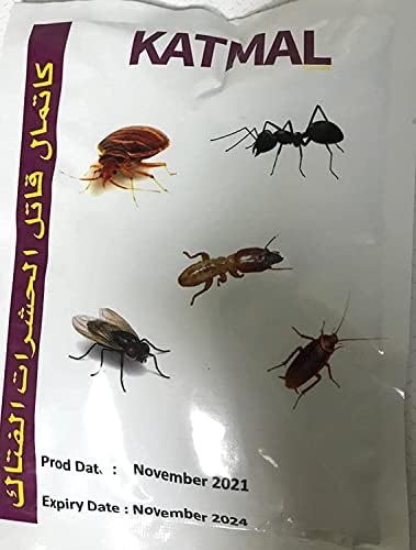 Katmal All Insects Killer Cockroaches Bed Bugs Termites Ants احتمال كل ...