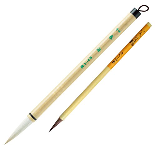 Buy Akashiya calligraphy brush Futoshifude-potted cucumber two pairs (4 ...