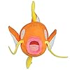Pokemon Pokémon Flopping Magikarp Plush - 10 Inch Interactive Fish Toy ...