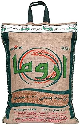 Aroma Brand Sella Long Grain Indian Basmati Golden Rice 10 kgs price in ...