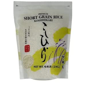 Amazon.com : Shirakiku Rice Koshihikari 4.4 LB, 70.4Ounce : Grocery ...