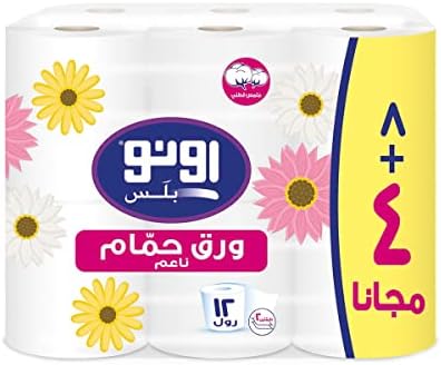 UNO Plus Toilet Tissue 2 ply 12 Rolls 4 Rolls Free 220 Sheets price in ...