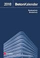 Beton-Kalender 2019: Schwerpunkte: Parkbauten; Geotechnik und Eurocode ...