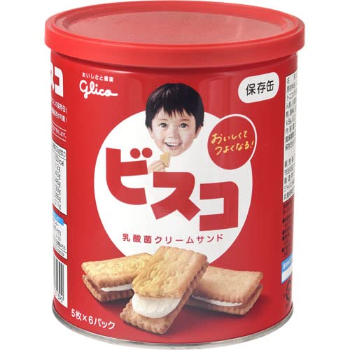 Mua Ezaki Glico Bisco Storage Can, Preserved Food, Emergency Food, Long ...