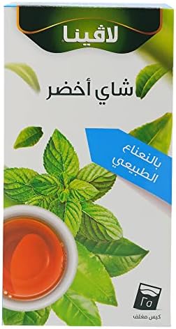 Lavina Green Tea Mint Enveloped Bags 25 x 2g, Pack of 1 price in Saudi ...