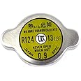 Amazon.com: PT Auto Warehouse R124 - Radiator Cap, 13 PSI : Automotive