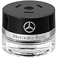 Mercedes Benz Genuine Flacon Perfume Atomiser Freeside Mood 222-899-06-00