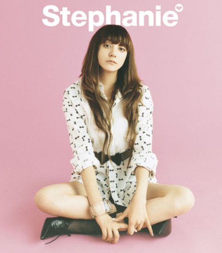 Stephanie - winter gold - Amazon.com Music