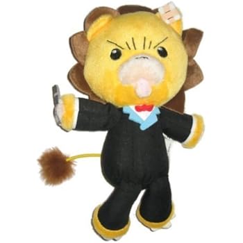Amazon.com: Great Eastern Bleach - 8" Kon Lion Plush: Toys & Games
