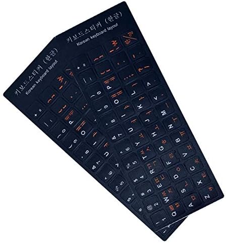 2 Pack Universal Korean Keyboard Stickers, Black Background with Orange ...