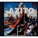 Amazon | AZITO3 アジト | ゲームソフト