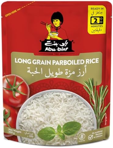 سعر ABU BINT Ready To Eat LONG GRAIN RICE 250G فى السعودية | بواسطة ...