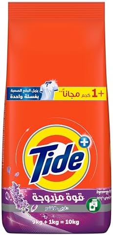Tide Automatic Lavender Powder Detergent 10KG(9KG + 1KG Free ...