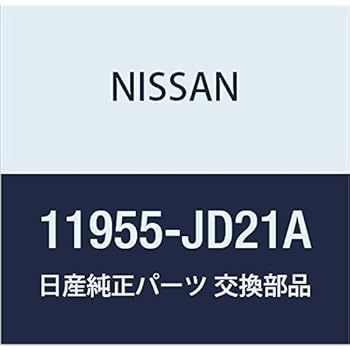 Amazon.com: Nissan 11955-1KC0A Tensioner Assembly: Automotive
