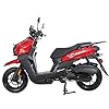 X-PRO Tahiti 150cc Moped with 12" Aluminum Wheels (Red, Tested and ...