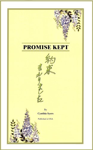 Promise Kept: Cynthia Syers, David Syers, David Syers: 9787774573800 ...