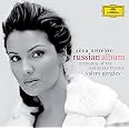 Anna Netrebko, Valery Gergiev, Mariinsky Theatre Orchestra & Chorus ...