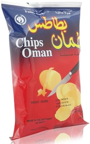 Chips Oman Potato Chips Chilli Flavor - 50g price in Saudi Arabia ...