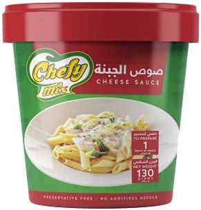 Chefy Mix - Cheese Sauce price in Egypt | Amazon Egypt | supermarket ...