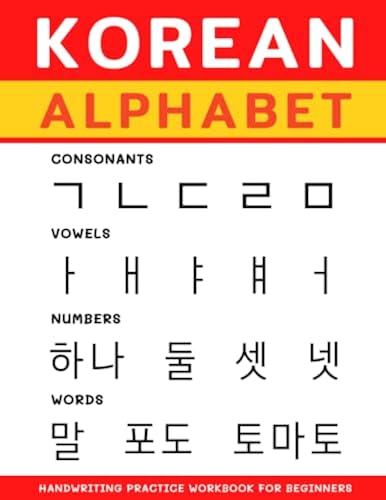 Korean Alphabet Handwriting Practice Workbook for Beginners: 6 in 1 ...