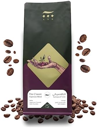 ASH Roastery The Classic - Espresso Blend - Speciality Coffee Whole ...