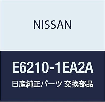 Amazon.com: Nissan E6210-1EA2A, Shock Absorber: Automotive