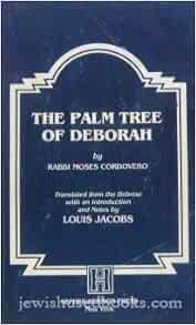 Amazon.com: The Palm Tree of Deborah; Translated from the Hebrew With ...