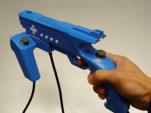 Light Guns Oman | Buy Online | Whizz Others