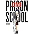 Amazon.com: Union Creative HDGE Technical Statue No. 9 Prison School ...
