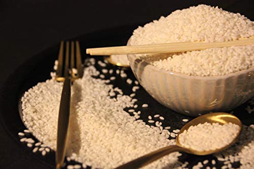 TINY Kalijira Aromatic Rice with Spice Pack (17.6OZ) | Pricepulse