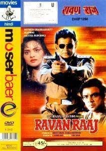 Amazon.com: Ravan Raaj : MITHUN CHAKRABORTY, MADHU, ADITYA PANCHOLI ...