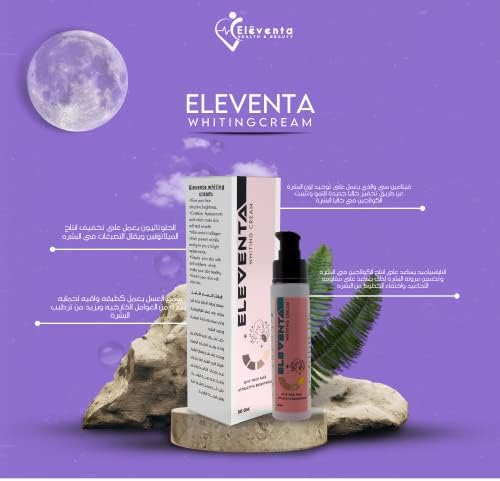 Eleventa Whitening and Moisturizing Cream Treat Pigmentation and Darkening of Skin price in ...