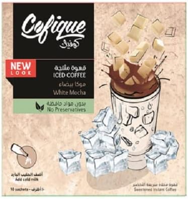 Cofique Iced Coffee Mocha, 10 x 24 g price in Saudi Arabia | Amazon ...