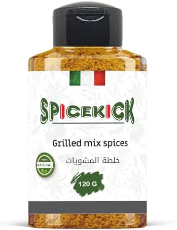 Seasoning Mix Grills 120 gm (Spice kick) price in Egypt | Amazon Egypt ...