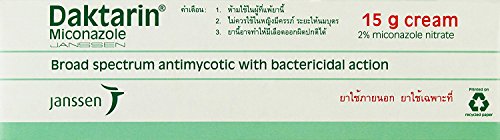15g Daktarin Cream Miconazole Nitrate 2 Treat Fungal Infections Skin ...