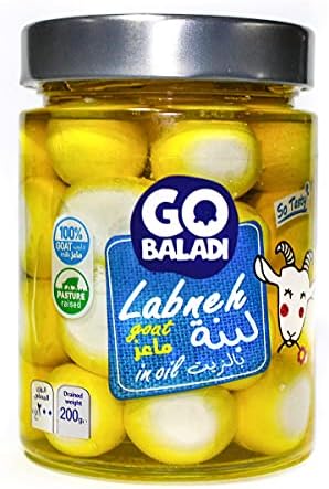 سعر Go Baladi, Labneh Goat Balls in extra virgin Olive oil, 300gr ...